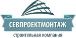 Sevproyektmontazh (Autonomous Republic of Crimea, Yaltinskiy gorodskoy sovet, Urban-Type Settlement of Foros, Forosskiy spusk), i̇nşaat firmaları  Kırım Cumhuriyeti'nden