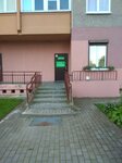 Valentina-Dent (Pushkina Street No:37), özel ağız ve diş sağlığı klinikleri ve muayenehaneleri  Grodno'dan