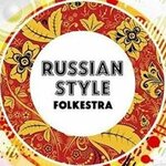 Russian Style Folkestra (Srednyaya Kalitnikovskaya Street No:26/27с1), orkestralar  Moskova'dan
