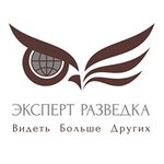 Expert Discovery (Nizhnyaya Krasnoselskaya Street No:35с1), danışmanlık hizmetleri  Moskova'dan