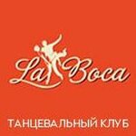 La Boca (Kamennoostrovskiy Avenue No:40А), dans okulları  Saint‑Petersburg'dan
