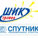 Shick Travel (Radishcheva Street No:71к1), seyahat acenteleri  Kursk'tan