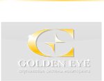 Golden eye (3rd Magistralnaya Street No:12/1), filo ve araç takip hizmetleri  Moskova'dan