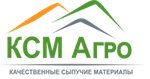 Ksm Agro (Zheleznodorozhnaya Street No:56), endüstriyel mineraller  Puşkin'den