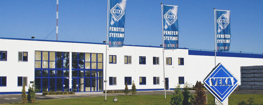 Pencere üretim, satış ve montaj firmaları Dostupnyye okna, Podolsk, foto