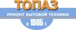 Topaz (60 Let Obrazovaniya SSSR Avenue No:8), ses ve video cihazlarının tamiri  Krasnoyarsk'tan
