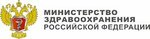 GBUZ Serafimovichskaya TsRB (ulitsa Podtyolkova No:79), hastaneler  Serafimoviç'ten