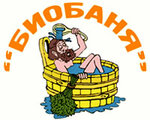 Biobanya (Stroitelnaya Street No:6), kamp malzemeleri  Krasnogorsk'tan