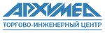 Arhimed (Promyshlennaya ulitsa No:6к1, posyolok Kutuzovo), pompa ve pompalama ekipmanları firmaları  Kaliningradskaya oblastından