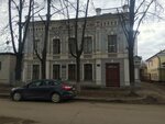 Стоматологическая поликлиника № 1 г. Вязники (Blagoveshchenskaya ulitsa No:9), diş sağlığı poliklinikleri  Viazniki'den