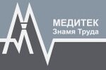 Meditec (Magnitogorskaya Street No:11), medikal cihaz firmaları  Saint‑Petersburg'dan