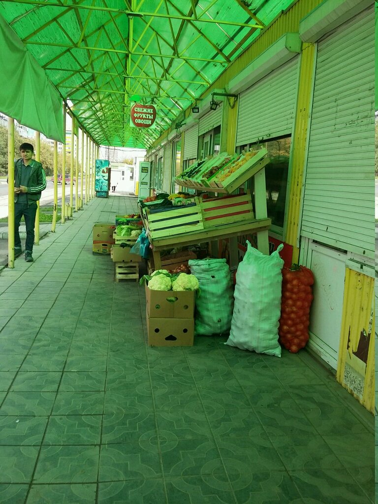 Manavlar Svezhiye frukty ovoshchi, Novosibirsk, foto