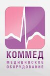 Kommed Kardio (Kashirskoye Highway No:21), medikal cihaz firmaları  Moskova'dan