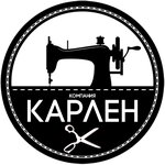 Karlen (ulitsa Chaykovskogo No:45с1), üniforma üreticileri  Leninogorsk'tan