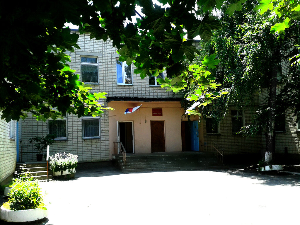 Anaokulları Detskiy sad № 49 Nevinnomyssk, Nevinnomissk, foto