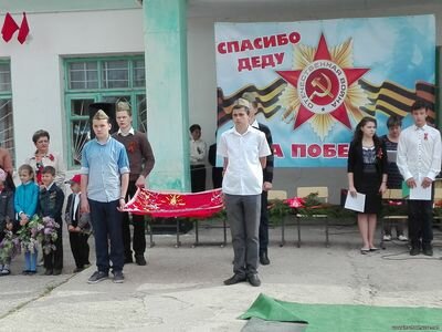 Ortaokul Урожайновская школа, Kırım Cumhuriyeti, foto