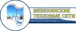 Тепловые сети (Sadovaya ulitsa No:1А), merkezi ısıtma sistemleri  Shebekino'dan