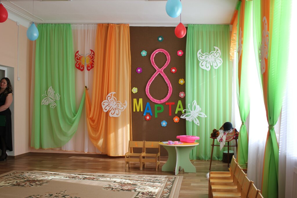 Anaokulları Детский сад № 332, корпус № 2, Volgograd, foto
