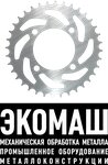 Ekomash (Bolshaya Serpukhovskaya Street No:43к102), torna işleri  Podolsk'tan