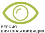 Mokroorlovsky dom-internat dlya prestarelykh i invalidov (Tsentralnaya ulitsa No:47А, selo Mokraya Orlovka), huzurevi, bakımevi  Belgorodskaya oblastından
