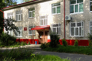 Adliyeler Новодвинский городской суд, Novodvinsk, foto