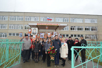 Ortaokul Maou Ngo Srednyaya obrazovatelnaya shkola № 4, Novaya Lialia, foto