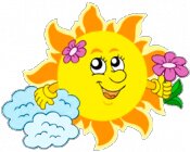 Anaokulları Mkdou detsky sad № 50, Revda, foto