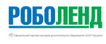 Robo-lend V Maykope (Sovetskaya Street No:241), kurs  Maykop'tan