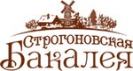 Stroganovskaya bakaleya (2-ya Potrebitelskaya ulitsa No:28), toptan gıda mağazaları  Çeliabinsk'ten