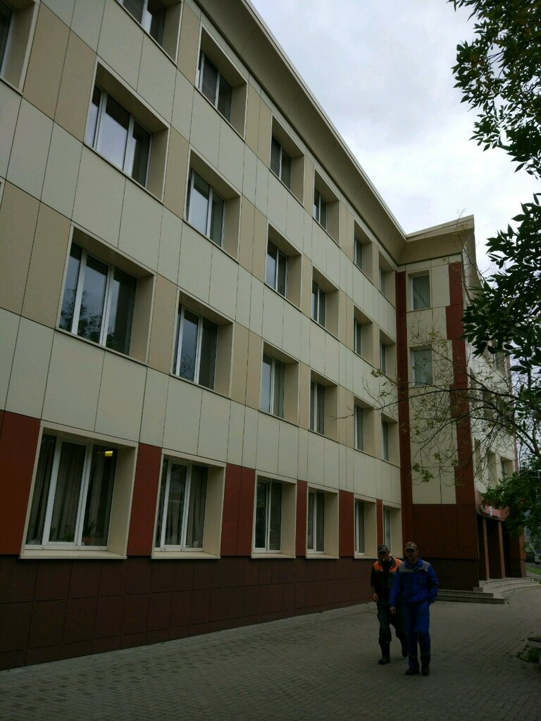 Gıda malzemeleri ve baharatlar Ital Siti Fud, Moskova, foto