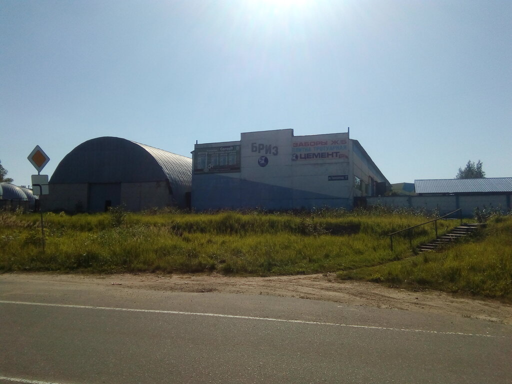 Beton ve beton ürünleri üreticileri Briz Vitebskoye predpriyatiye, Vitebsk, foto