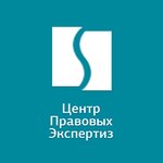 Legal Expert Center (Arkhitektora Vlasova Street No:18), hukuk büroları  Moskova'dan