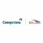 Северсталь (Uglichskaya Street No:39), muhasebeciler  Yaroslavl'dan