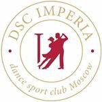 Imperiya (Nizhegorodskaya Street No:32с4), dans okulları  Moskova'dan