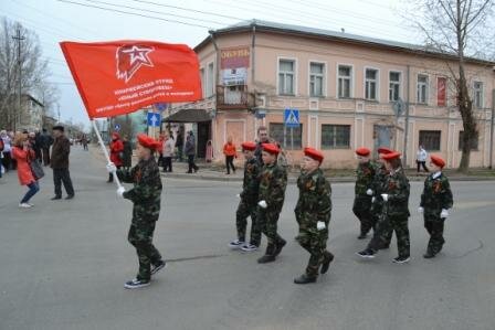 Kurs Child And Youth Development Center, Gryazovets, foto
