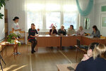 Detsky sad № 26 (Lenina Avenue No:83К2), anaokulları  Komsomolsk‑at‑Amur'dan