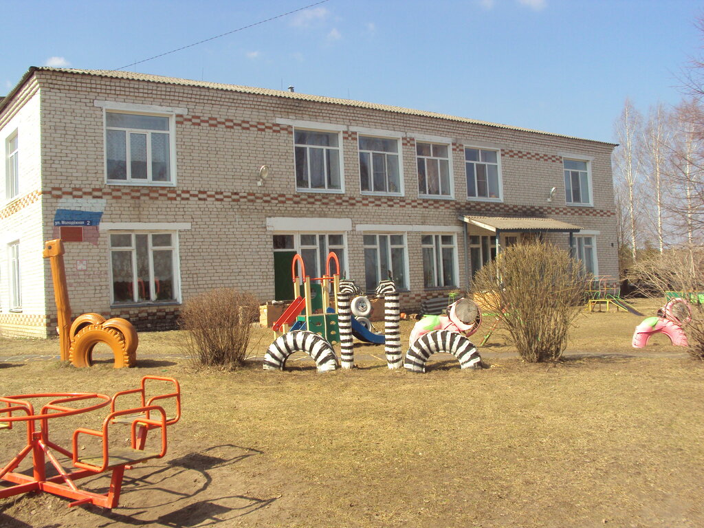 Anaokulları Детский сад № 16, Nijegorodskaya oblastı, foto