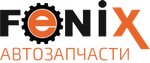 Feniks (Menzelinskiy trakt No:52А), otomobil parçaları imalatı  Naberejniye Çelny'den (Yar Çallı'dan)