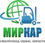 Mirkar (Industrialnaya ulitsa No:5А, derevnya Kuznechikha (Kuznechikhinskiy selskiy okrug)), depo ekipmanları  Yaroslavskaya oblastından