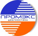 Промэкс-Диагностика (ulitsa Tolbukhina No:11), endüstriyel güvenlik denetimi  Kazan'dan