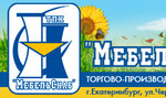Mebelsnab (Cherkasskaya Street No:10З), özel mobilya yapımı  Yekaterinburg'dan