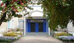 Детский сад № 27 Улыбка (ulitsa Karla Marksa No:75/1), anaokulları  Beloretsk'ten