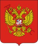 Artifeks (ulitsa Gogolya No:39), otomobil ekspertizi  Lipetsk'ten
