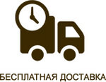 Kvazar Sk (Marata Street No:17), büro mobilyaları  Yekaterinburg'dan
