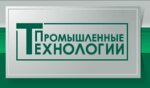 Torgovy dom Promyshlennyye tekhnologii (Volkova Street No:29, Severniy Microdistrict), sanayi ekipmanları firmaları  Rostov‑na‑Donu'dan