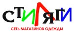 Stilyagi (Oktyabrskiy Avenue No:10), çocuk giyim mağazaları  Vladimir'den
