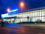 Uralskaya transportnaya prokuratura (Privokzalnaya ulitsa No:17), savcılıklar  Surgut'tan