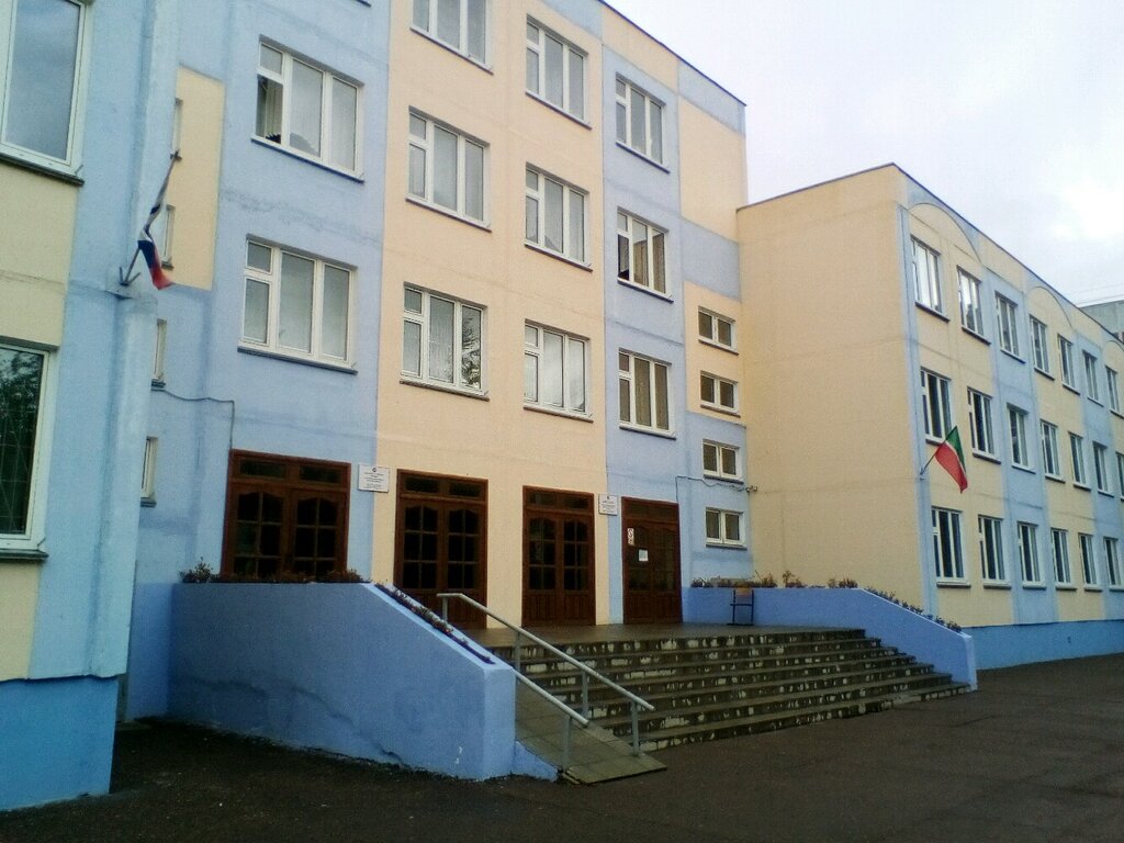 Sanat okulları Detskaya shkola iskusstv № 6, filial, Kazan, foto