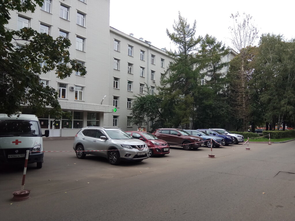 Eczaneler Labis Farma, Moskova, foto