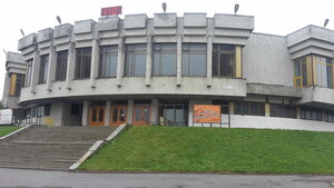 Дворец культуры и науки Санкт-Петербургского государственного университета (Botanicheskaya ulitsa No:68), kültür ocakları  Peterhof'tan